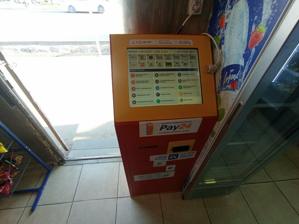 Ödeme terminali Pay 24, Bişkek, foto
