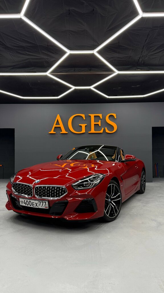 Detaylı oto bakımı Ages, Moskova ve Moskovskaya oblastı, foto