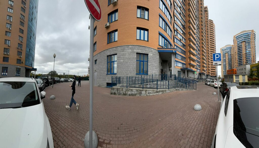 Muhasebeciler Бухгалтер рядом, Reutov, foto