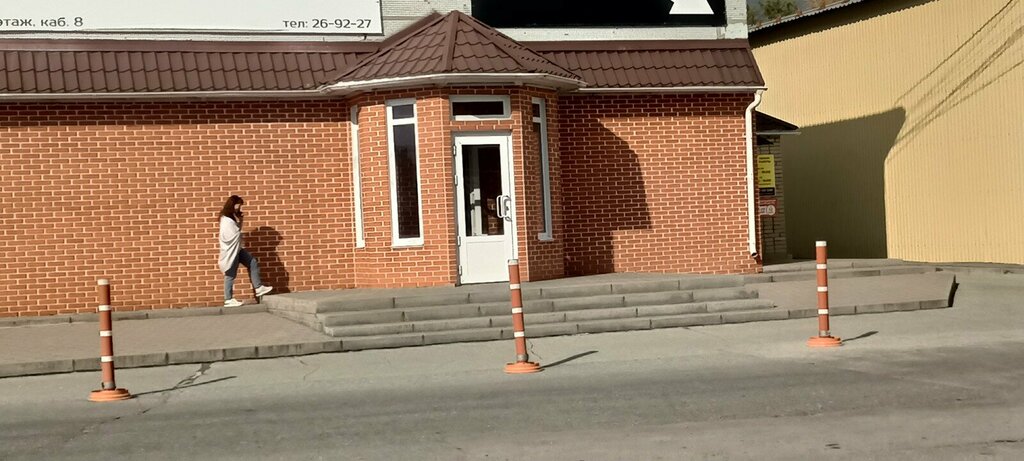 Ticari gayrimenkul alım satımı Commercial Real Estate Sales and Leasing, Kostanay, foto