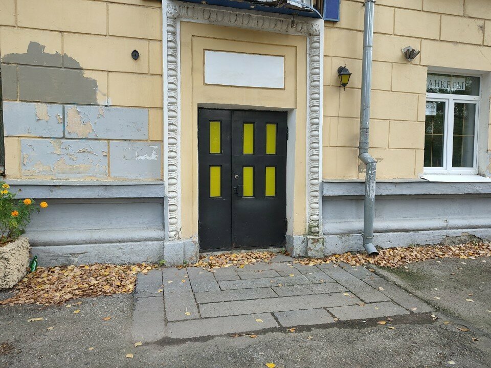 Düğün, toplantı salonu Nadezhda, Nijni Novgorod, foto