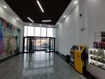 Kaspi.kz (Báıdibek Bı dańǵyly No:362/7), teslimat noktası  Çimkent'ten (Şımkent'ten)