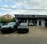 BMW Group Krd (1st Line Street No:8А), tuning  Krasnodar'dan