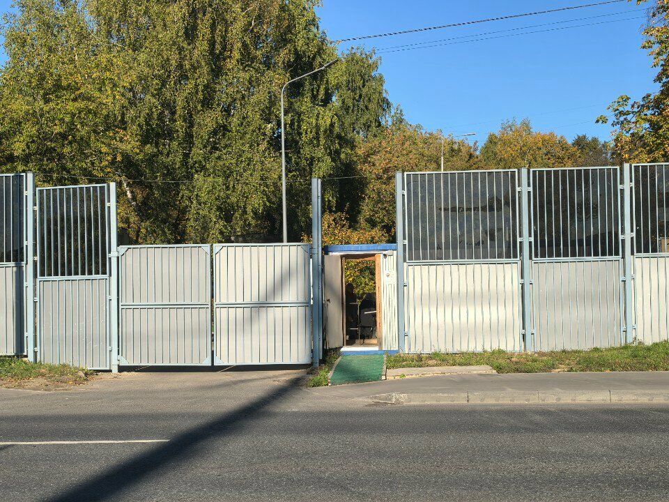 Sosyal rehabilitasyon merkezi Социальный дом Москворечье, корпус 5, Moskova, foto