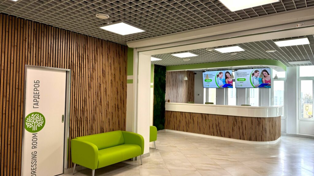 Tıp merkezleri ve klinikler Platan, Nijni Novgorod, foto