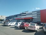 Розетки для зарядки (Dovatortsev Street No:75А), şarj için prizler  Stavropol'dan