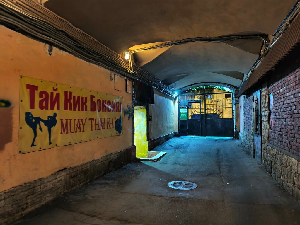 Spor kulüpleri Ленинградец, Saint‑Petersburg, foto