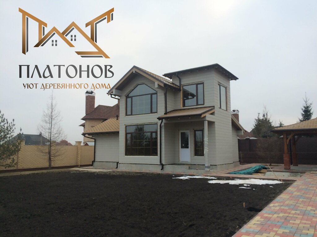 Yazlık ev inşaatı Platonov. house, Çeliabinsk, foto