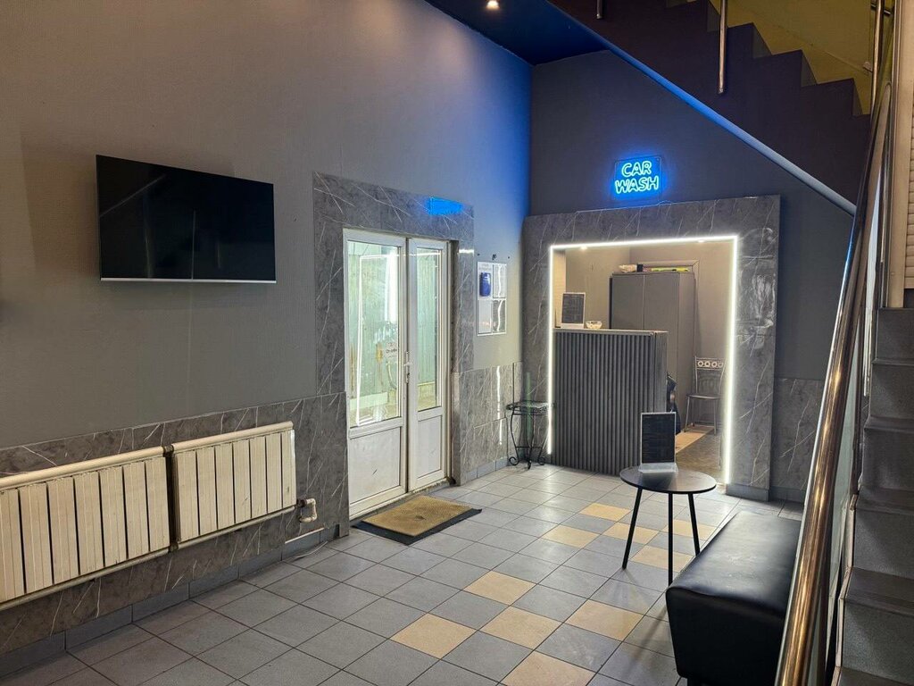 Oto yıkama Ecomoy 360, Moskova ve Moskovskaya oblastı, foto