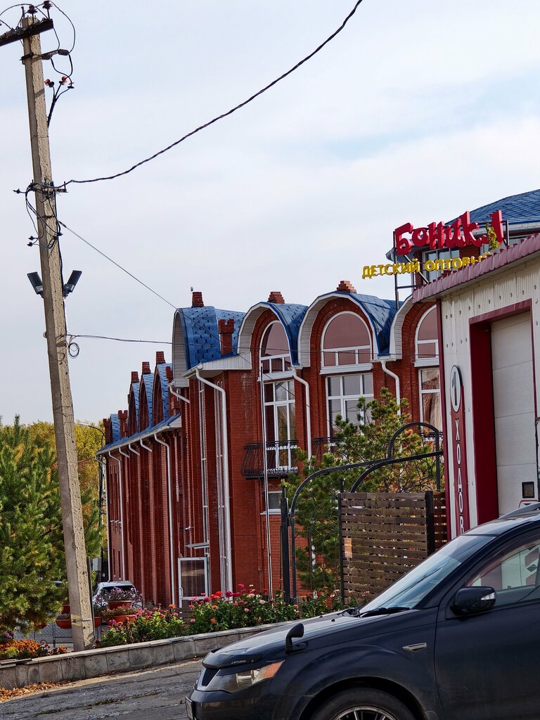 Süpermarket Пятерочка, Habarovsk, foto