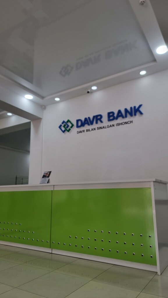 Banka Davr Bank, Termez, foto