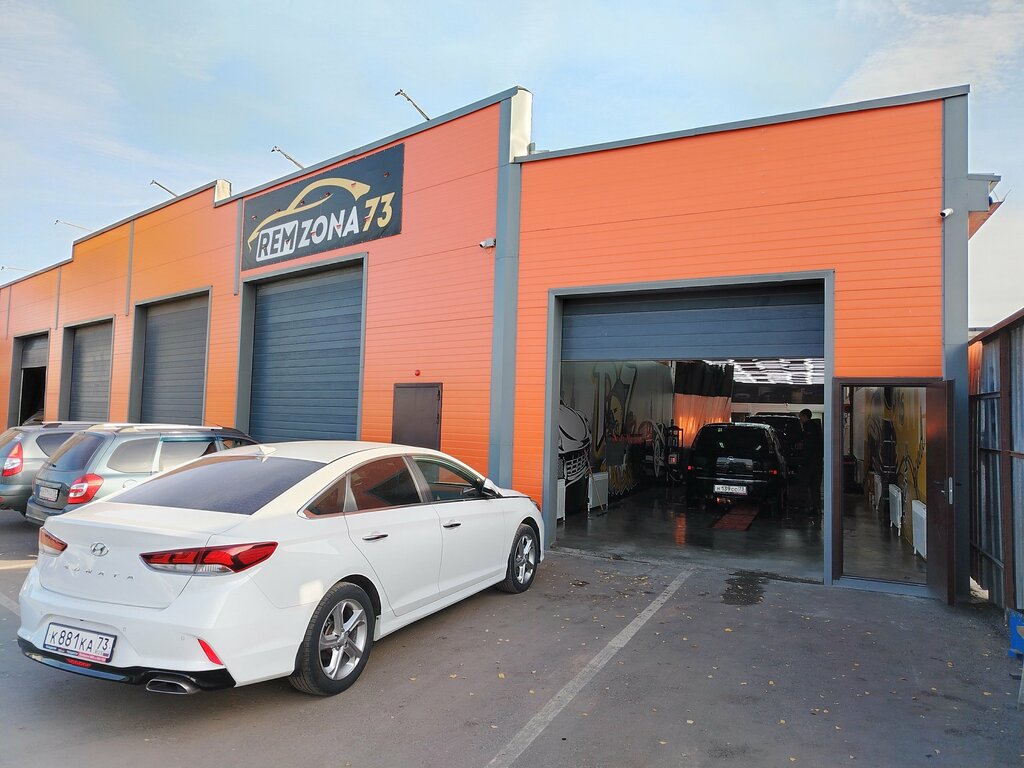 Detaylı oto bakımı Rz, Ulyanovsk, foto