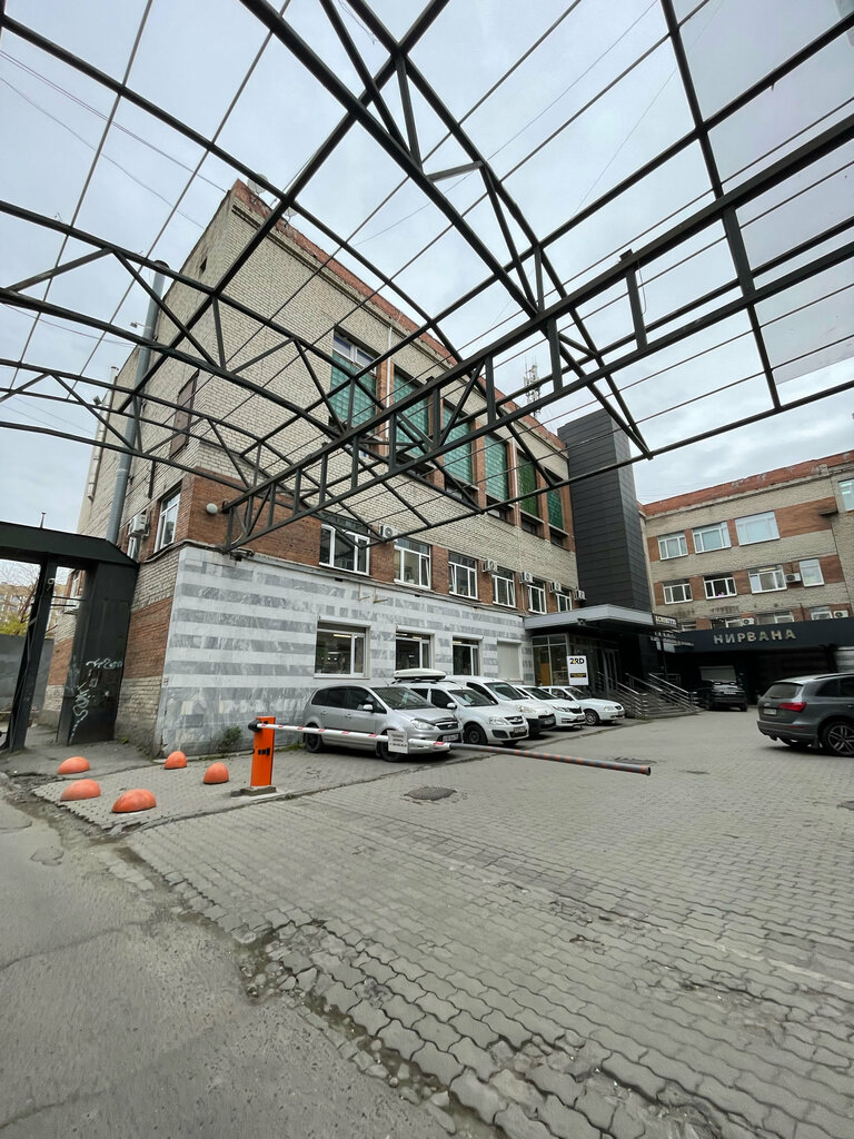 Radyolar Gruppa kompany Vyberi Radio, Yekaterinburg, foto