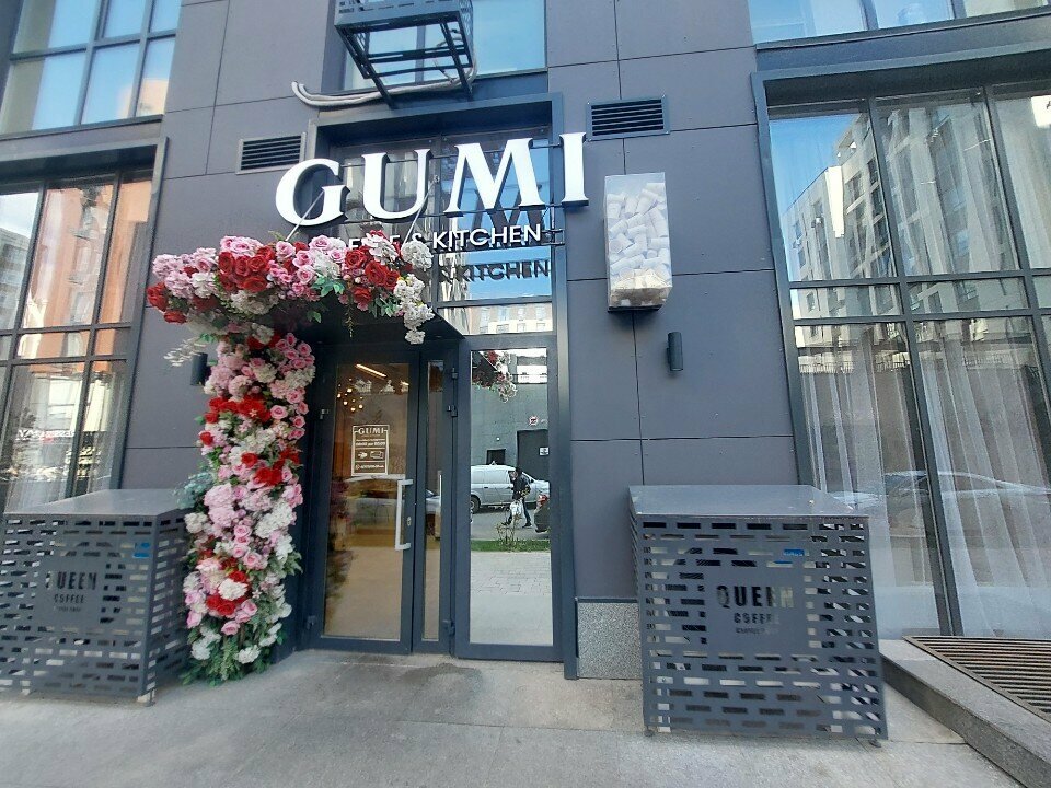 Kahve dükkanları Gumi Coffee, Astana, foto