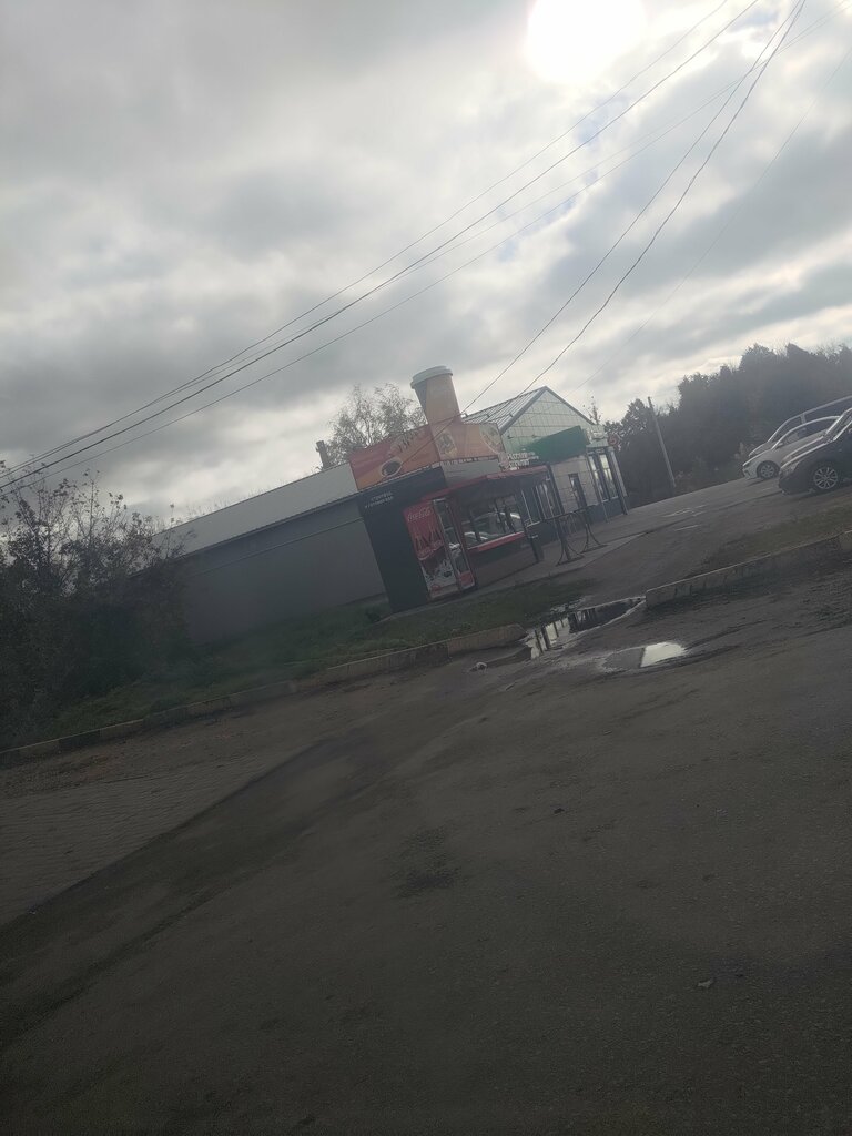 Fast food Русский Аппетит, Uvarovo, foto