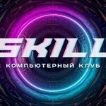 Skill Zone (Shtyba Street No:3), bilgisayar kulübü  Vladikavkaz'dan