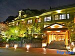 Arima Onsen Taketoritei Maruyama (Hyogo Prefecture, Kobe, Arimacho, 1364-1), otel