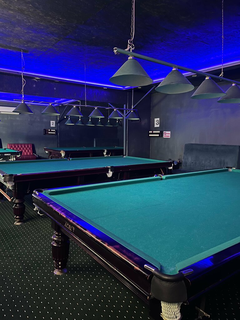 Bilardo salonları Бильярд Классик, , foto