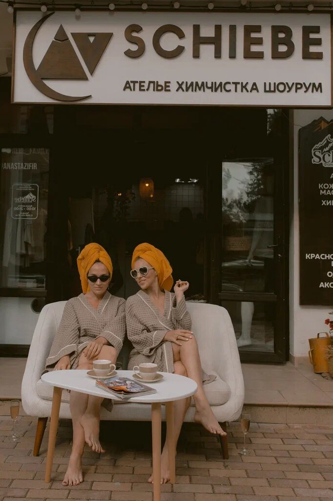 Tailor Shibe, Soçi, foto