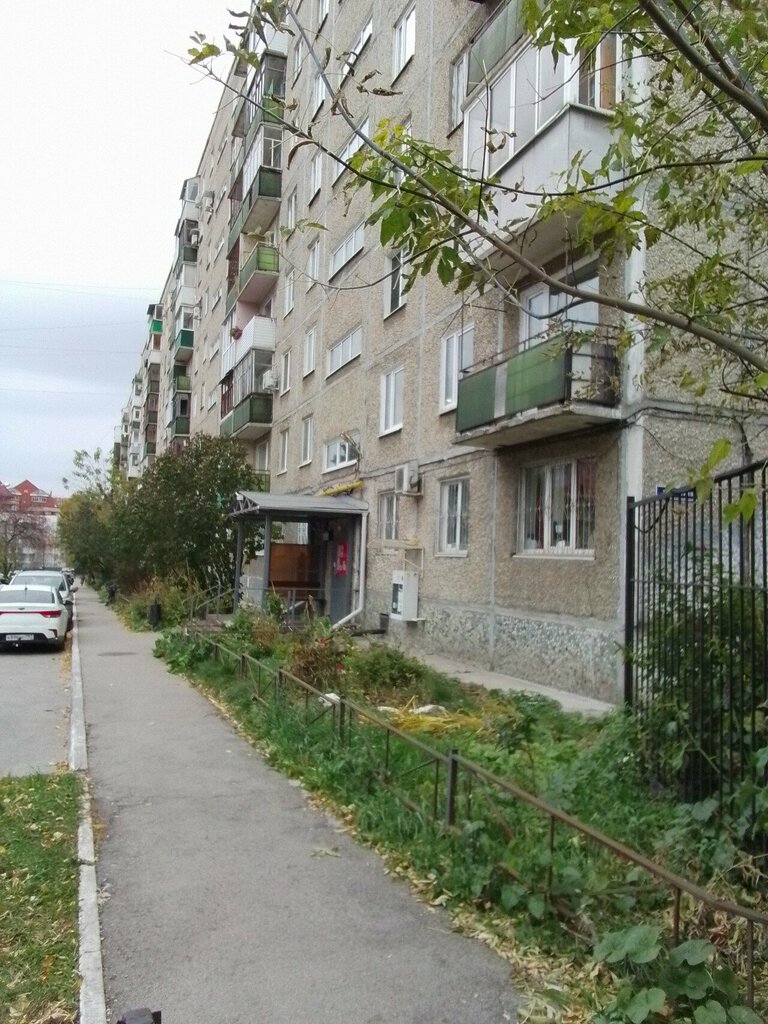 Menkul kıymetler piyasası katılımcısı (nfo) Акционерное Общество ВТБ Регистратор, Perm, foto