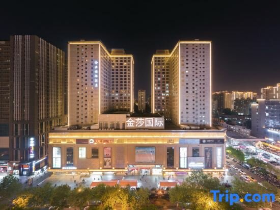 Otel Golden Sha International Hotel, Xi'an, foto