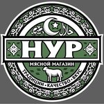 Nur (Stroiteley Street No:2А, Primorskiy Settlement), dondurulmuş gıda firmaları  Samarskaya oblastından