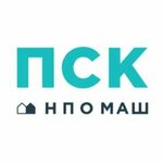 ПСК НПО Машиностроения (Moscow Region, Reutov, Gagarina Street), i̇nşaat firmaları  Reutov'dan