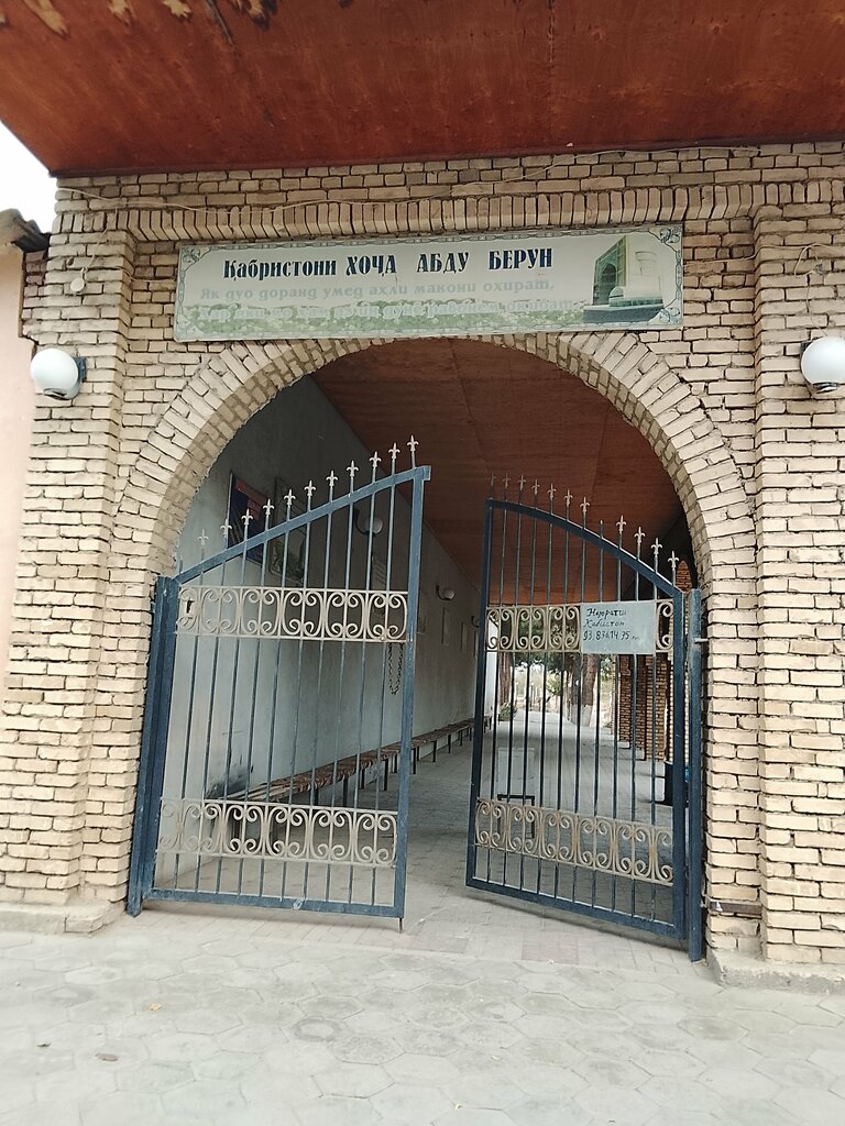 Mezarlıklar Sari Mazor Cemetery, Semerkant eyaleti, foto