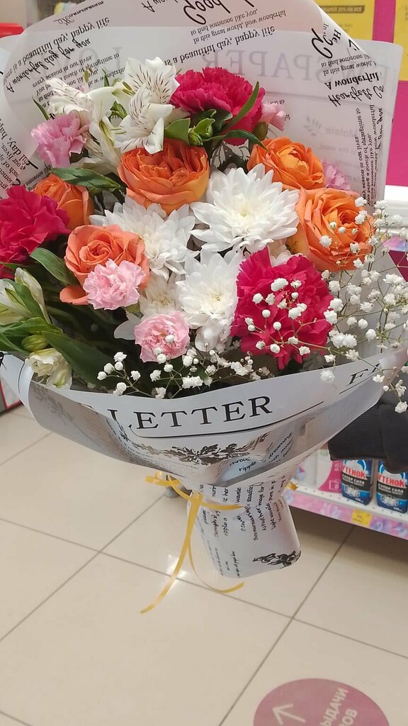 Çiçekçiler Цветы, Udmurtiya, foto