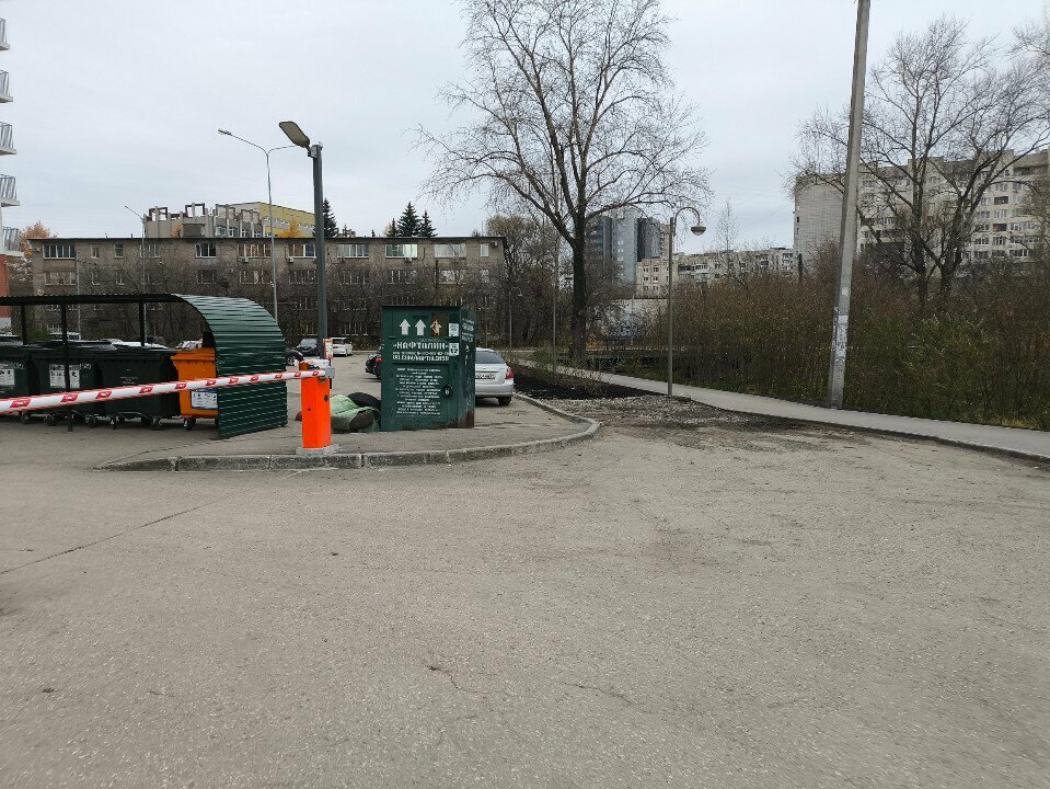 Depozito iade makinesi Нафталин, Perm, foto