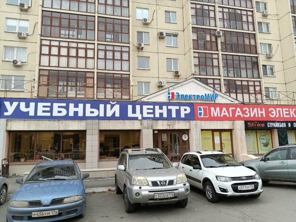 Kahve otomatı Кофе с собой, Çeliabinsk, foto