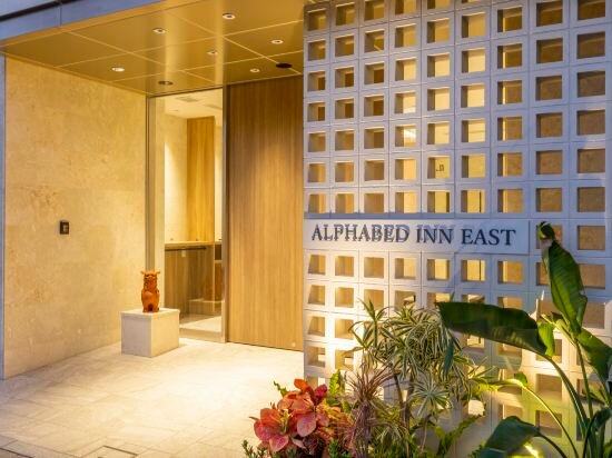 Daireler Alphabed Inn Naha Kokusai-dori East, Naha, foto