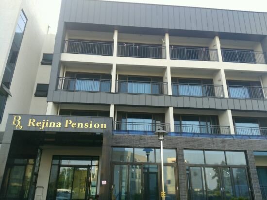 Otel Rejina Pension, Seogwipo, foto