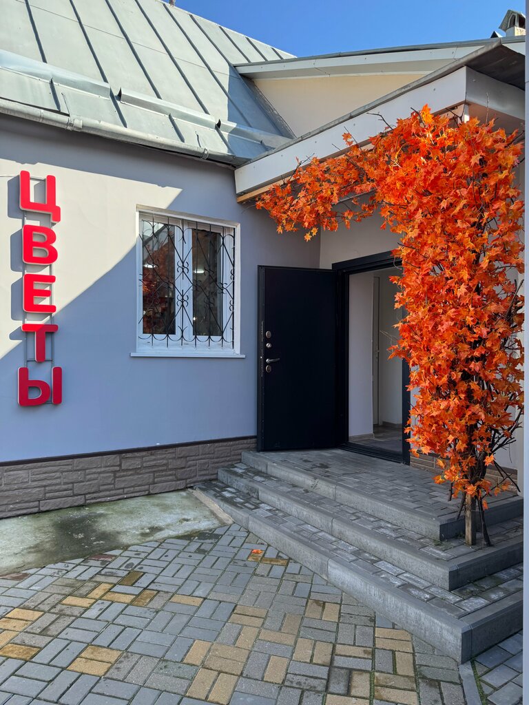 Çiçekçiler Цветы, Lipetskaya oblastı, foto