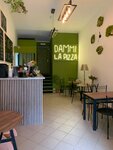 Дамми (Lenina Street No:10А), pizzacılar  Tarusa'dan
