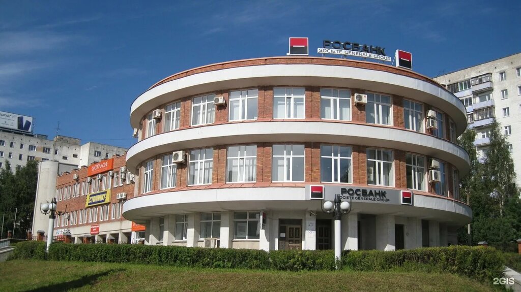 i̇ç giyim ve mayo mağazası Niglizhe, Kirov, foto