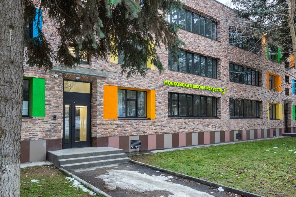 Kurs Детская музыкальная школа № 4, Moskova, foto