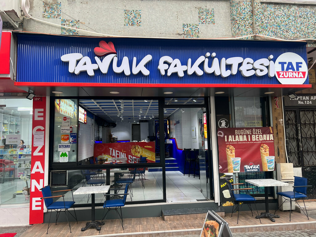 Restoran Tavuk Fakültesi, İstanbul, foto