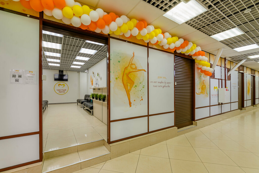 Dans okulları Cr-dance, Moskova, foto