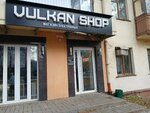 Vulkan Shop (Rossiyskaya Street No:66Б), elektronik sigara satış noktaları  Ufa'dan