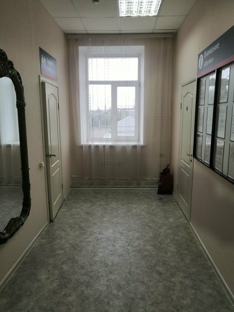 Otel Комната длительного отдыха, Abdulino, foto