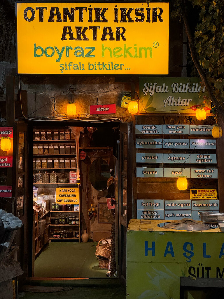 Market Boyraz Hekim, Talas, foto