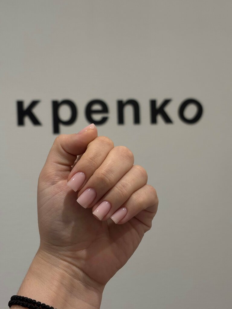 Güzellik salonu Крепко, Saint‑Petersburg, foto