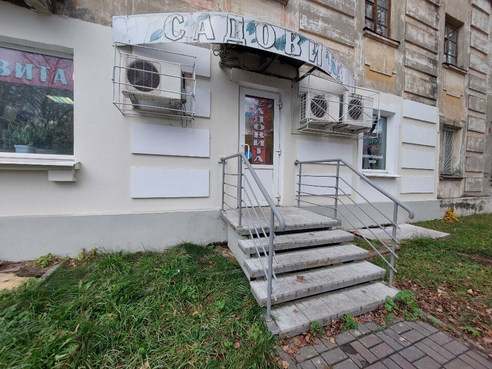 Manikür-pedikür Salon La Reine, Nijni Novgorod, foto