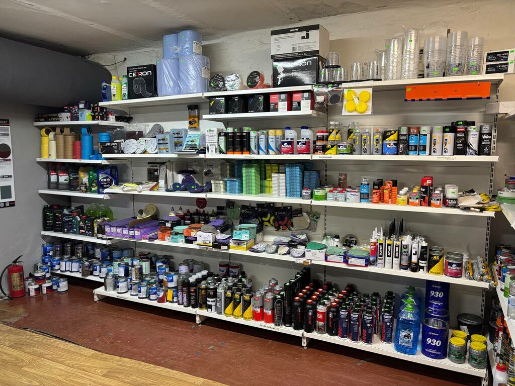 Otomobil yedek parçaları AutoRevamp, Dzerzhinsk, foto