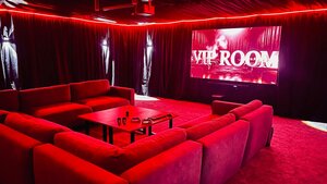 VIP Room (ulitsa Stroiteley No:34, City of Neftekamsk), eğlence merkezleri  Neftekamsk'tan