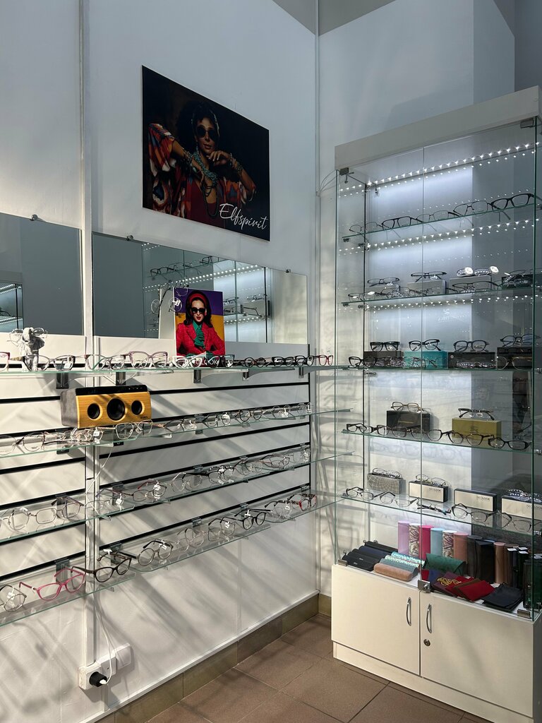 Optik Optics on Prosveshcheniya Avenue, Saint‑Petersburg, foto