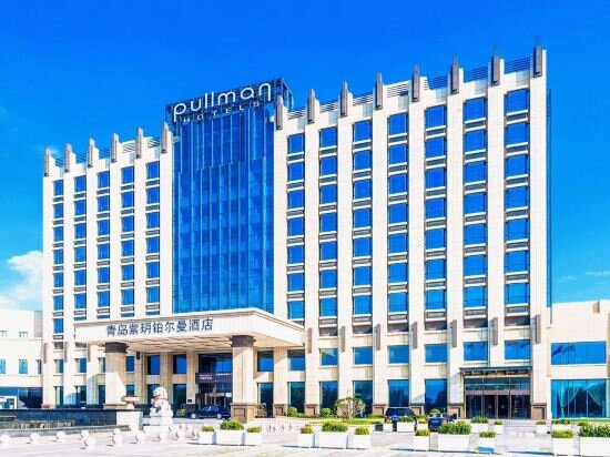 Otel Pullman Qingdao Ziyue, Cindao, foto