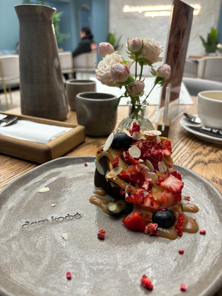 Kafe Дом кофе, Tuymazy, foto