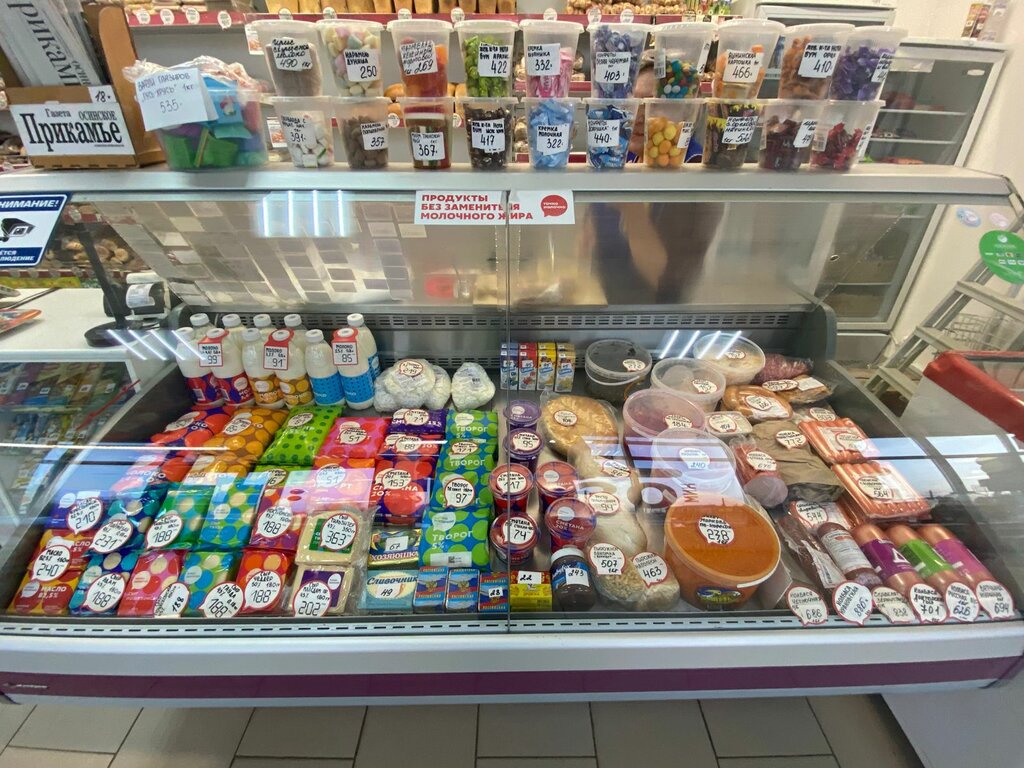 Süt ürünleri satış mağazaları Точно молочно, Osa, foto